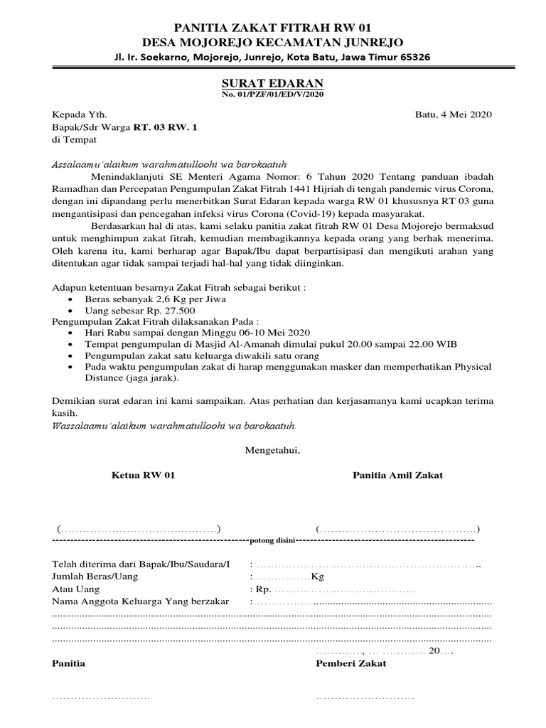 Surat Edaran Zakat Fitrah PDF | PDF