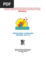 2023 Updated COTPA ACT 2003 | PDF | Tobacco Smoking | Addiction