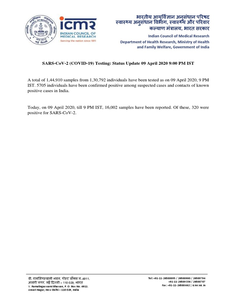 ICMR COVID-19 Test Results Update | PDF