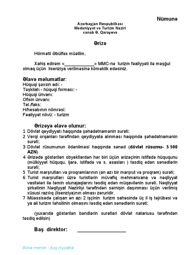 Erize Nwmun'si | PDF