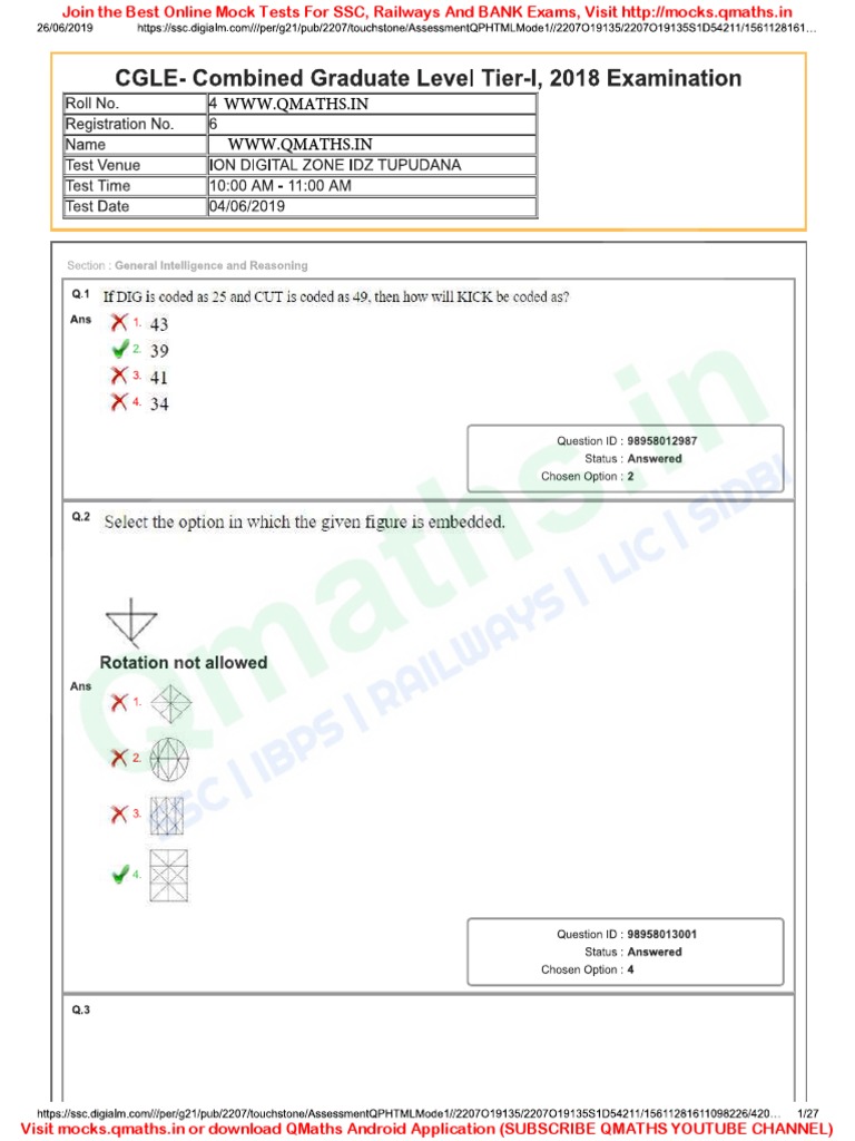 WWW - Qmaths.In WWW - Qmaths.In | Download Free PDF | Test (Assessment ...