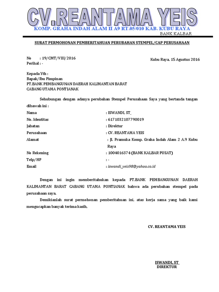 Permohonan Perubahan Stempel Perusahaan | PDF
