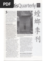 Xing Yi Mu Quan - Jiang Rong Qiao 中国书店版《形意母拳》·姜容樵 | PDF