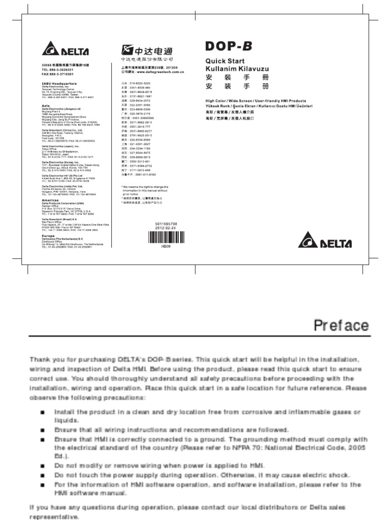 Manual HMI DOP-B10 PDF | PDF | Electrical Wiring | User Interface