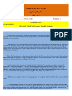 Sample Beauty Pageant Questions and Answers | PDF