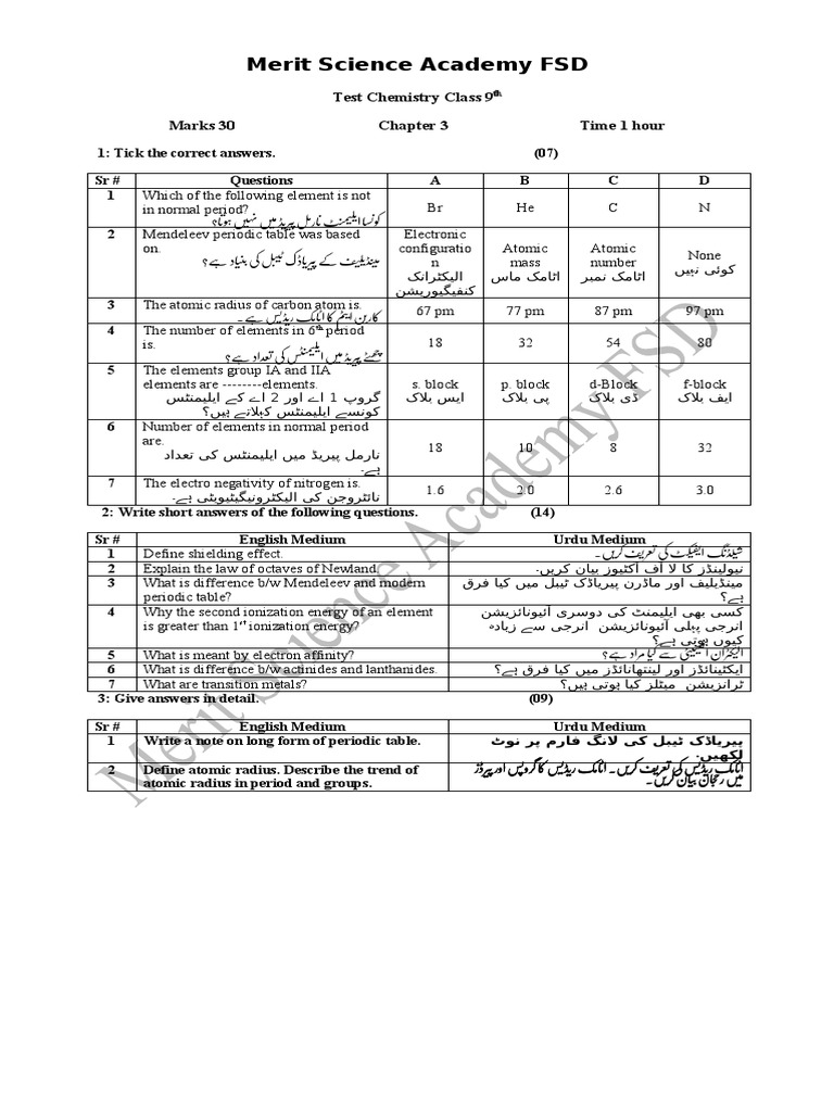 Chem 9th Chapter 3 Pdf