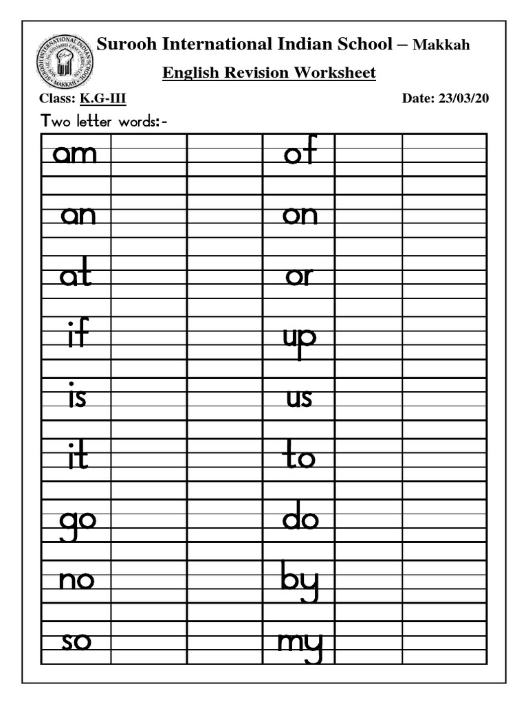 Surooh International Indian School English Revision Worksheet | PDF