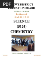 Guide Math Complet 7e | PDF