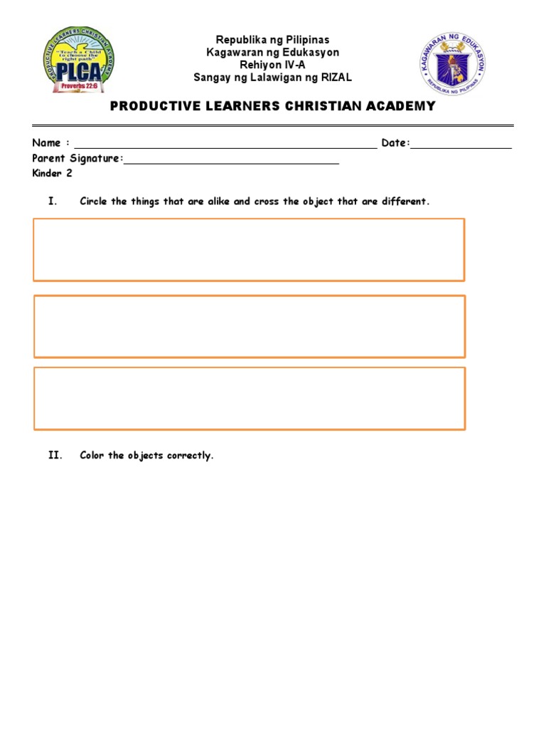 Exam Math Kinder 2 June | PDF