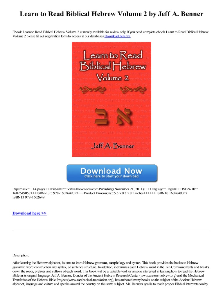 Learn To Read Biblical Hebrew Volume 2 PDF | PDF | Bible | Hebrew Language