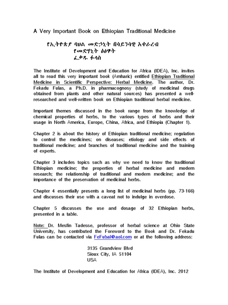 A Very Important Book On Ethiopian Traditional Medicine I A E | PDF