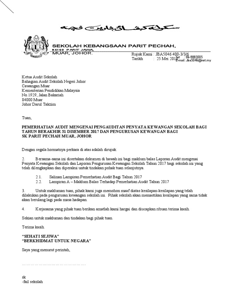 Letterhead Ke PPD Muar | PDF