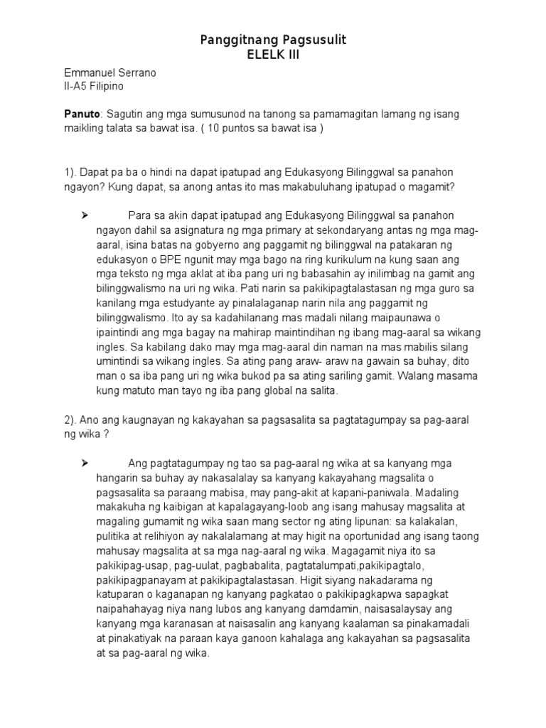 Emmanuel Serrano 2A5 (Panggitnang Pagsusulit) ELEK III | PDF
