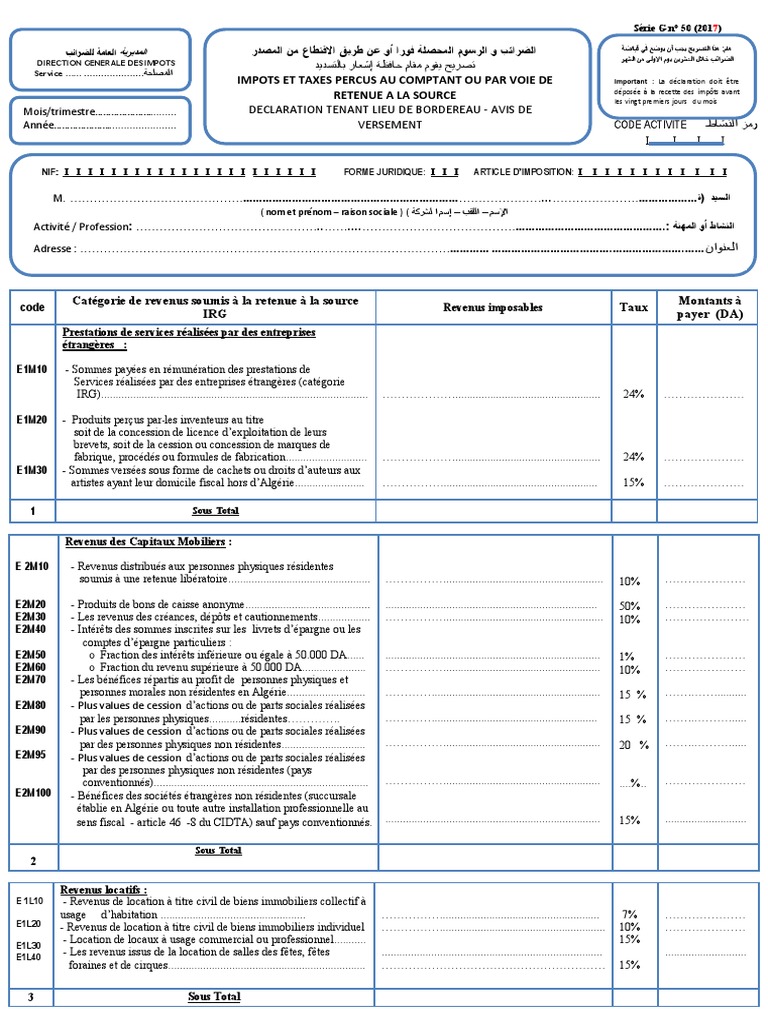 Déclaration G50 : Impôts en Algérie | PDF | Revenus | Impôts