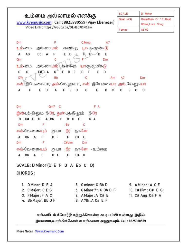 Ummai Allamal Enaku Tamil Christian Song Keyboard Notes Advance | PDF ...