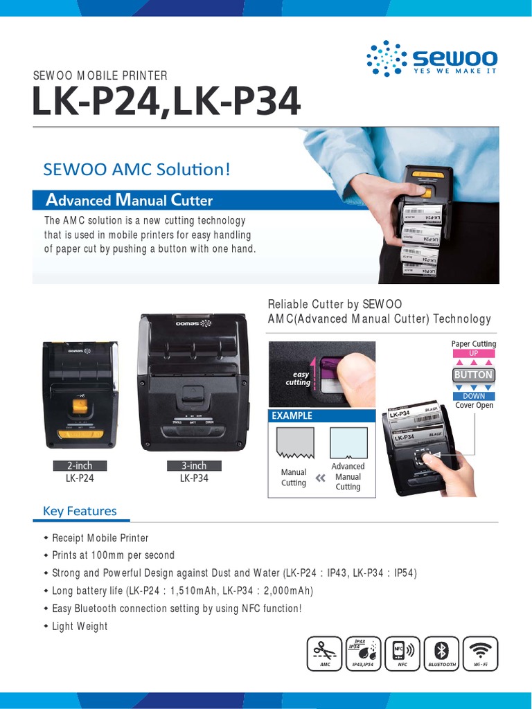 TKKD Žůƶɵžŷ : Dvanced Anual Utter | Download Free PDF | Universal Product Code | Printer (Computing)