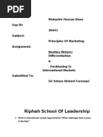 Philips Swot | PDF | Philips | Consumer Behaviour