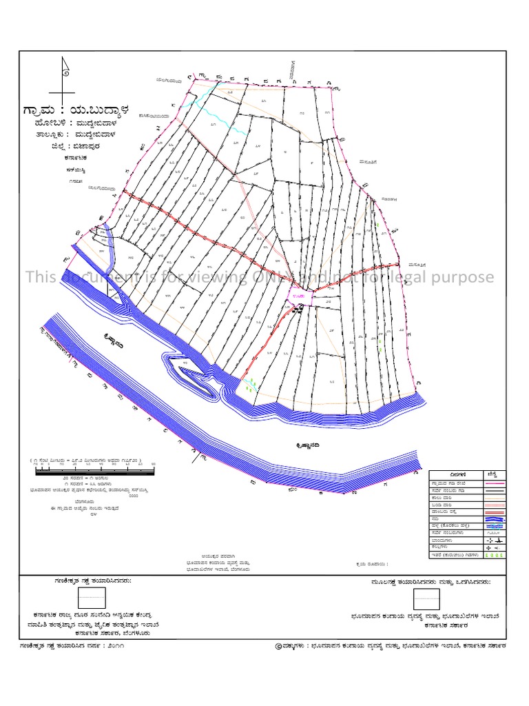 Budihal PN Map | PDF