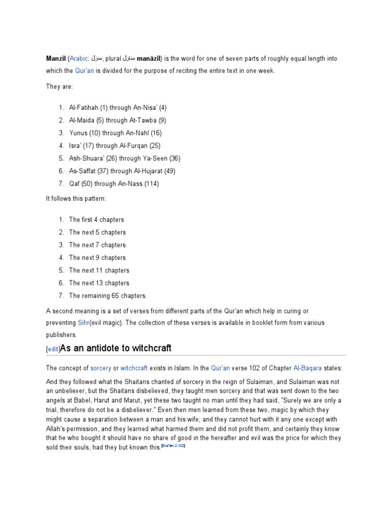 Manzil | PDF | Surah | Quran