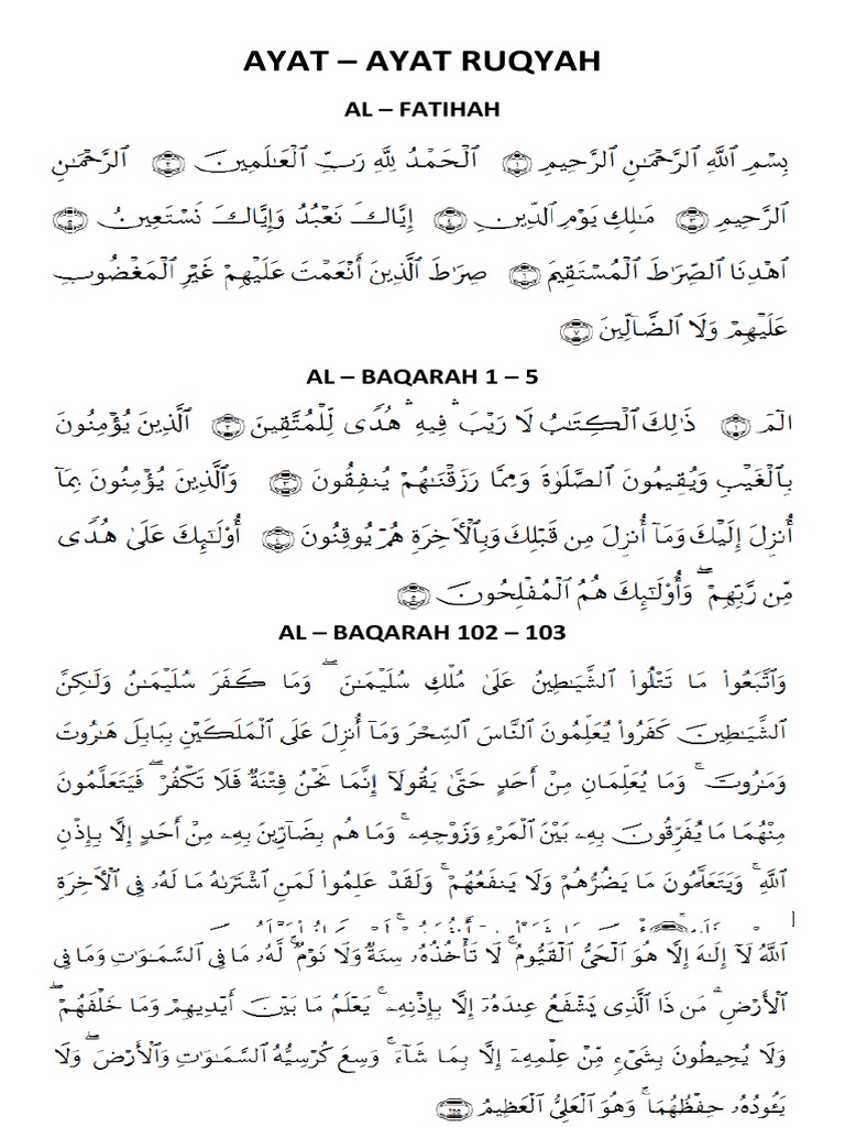 Ayat Ruqyah | PDF