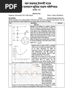 0.1N H2SO4 Preparation Guide | PDF | Sulfuric Acid | Chemical Substances