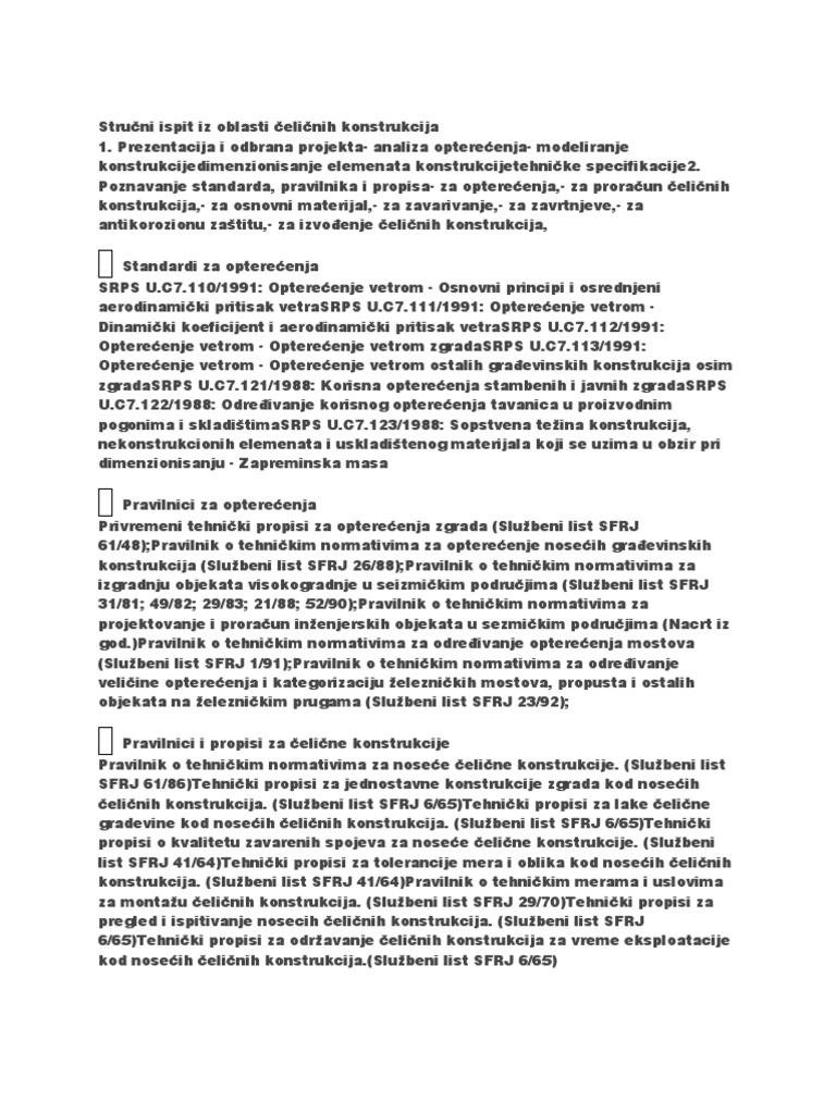 Set Propisa Za Proracun Celicne Konstrukcije | PDF