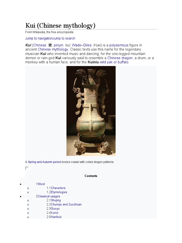 Kui (Chinese Mythology) : Chinese Pinyin Wade-Giles Polysemous Chinese ...