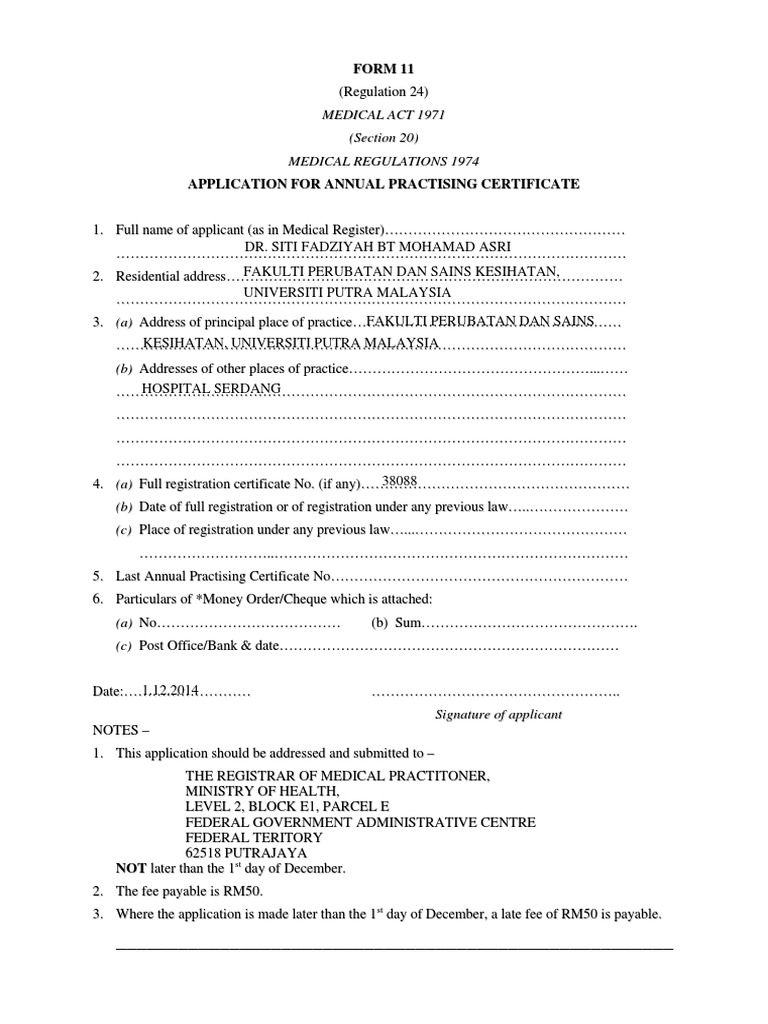 APC Application and Claim Form Guide | PDF | Identity Document ...
