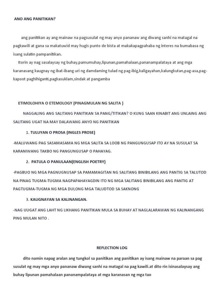 Ano Ang Panitikan | PDF