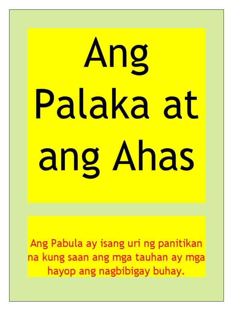 Ang Palaka at Ang Ahas | PDF