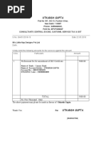 Form INC-1 | PDF | Trademark | Business