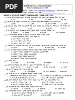 Grade 6 Hisab | PDF