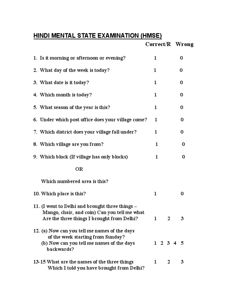 Hindi Mental State Examination (Hmse) Correct/R Wrong | PDF | Cognition ...