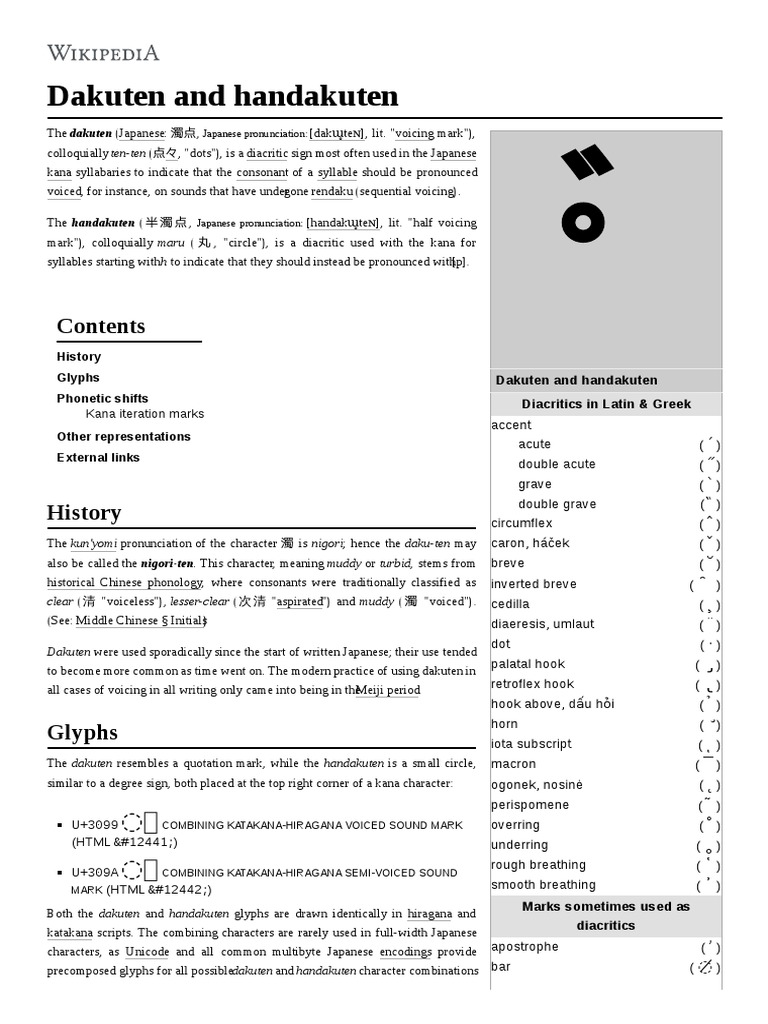 Dakuten and Handakuten | PDF | Graphemes | Languages Of Taiwan