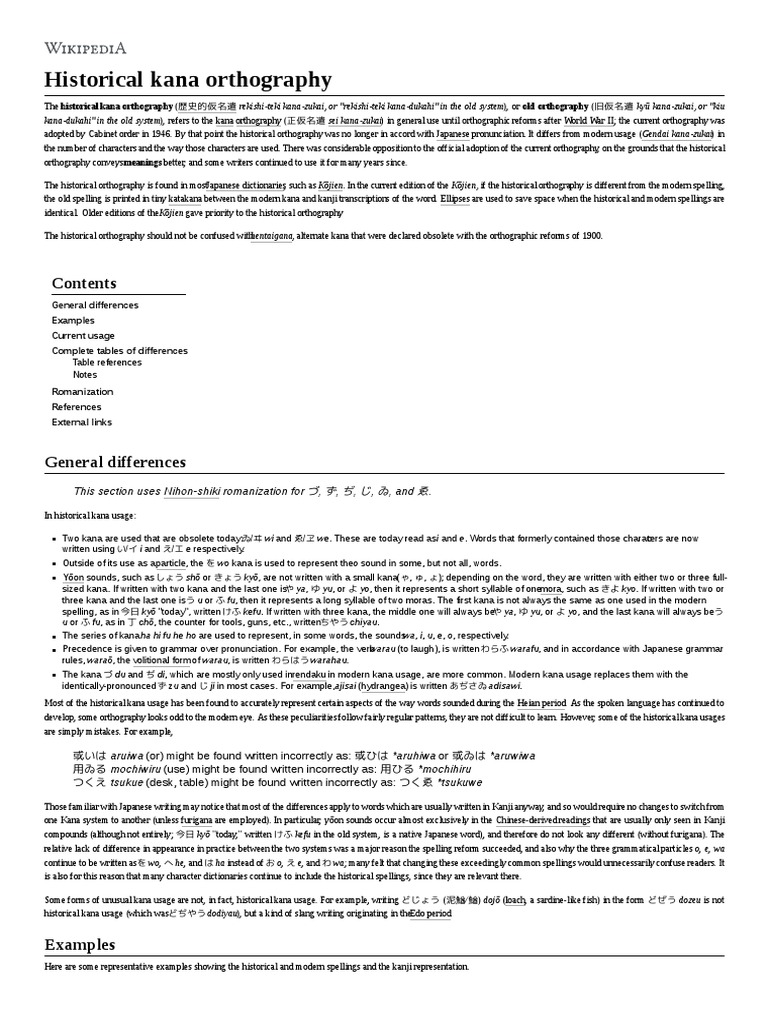 Historical Kana Orthography: Kana-Dukahi" in The Old System), Refers To ...