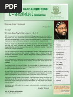 Elocution Competition Rules | PDF