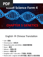 Form 4 Science Textbook Answers | PDF | Atoms | Genetics