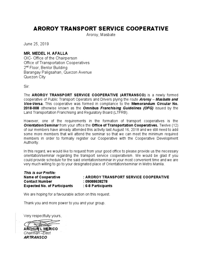 2nd Request To OTC | PDF