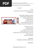 Varco (General Catalog) | PDF