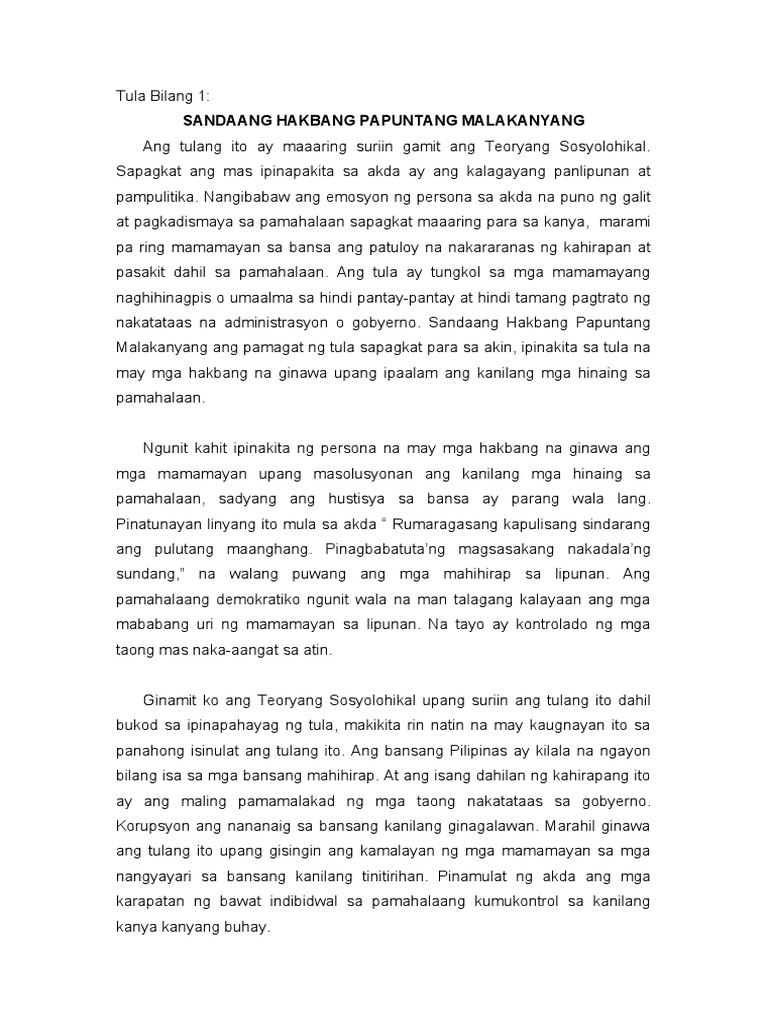 Pagsusuri NG Tula | PDF