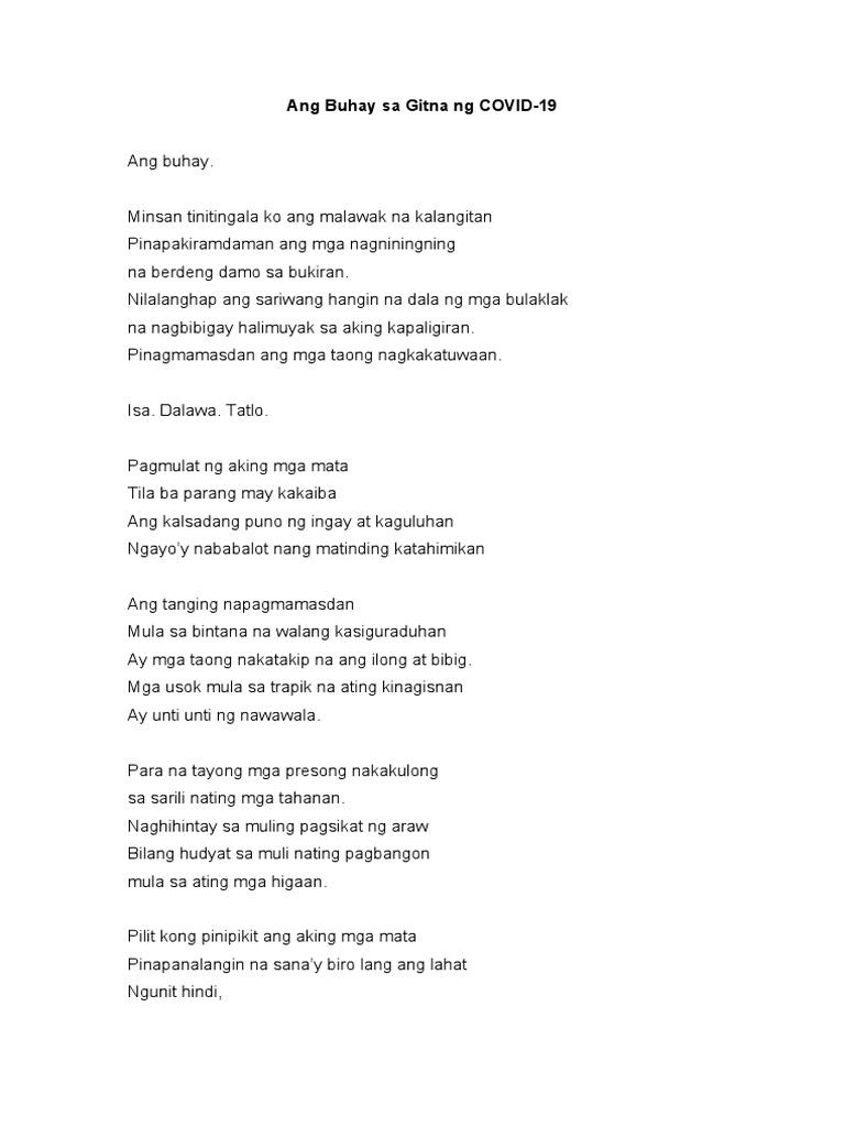 Visual Poetry | PDF