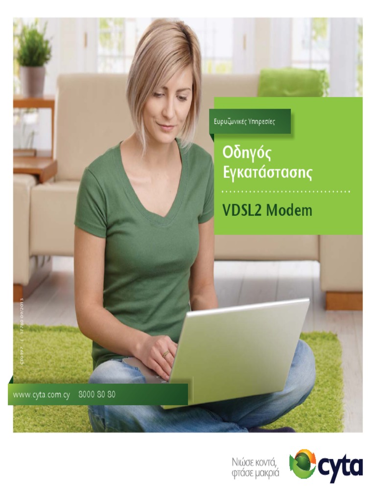 Cyta Installation Guide VDSL2modem Gr-En | PDF