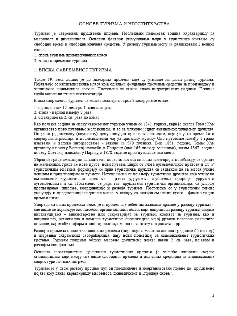 Osnove Turizma I Ugostiteljstva | PDF
