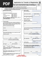 PLN Application Form New | PDF