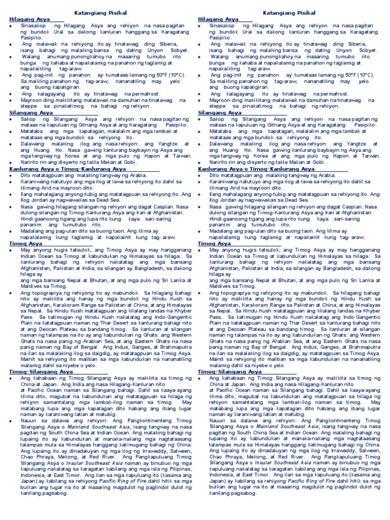 Katangiang Pisikal | PDF