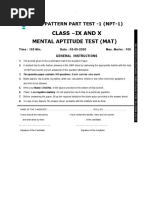 Entrance Exam Class - 9 | PDF | Solution | Test (Assessment)