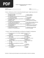 Buod Ang Ama | PDF