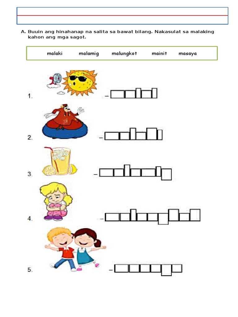 Worksheet Filipino | PDF