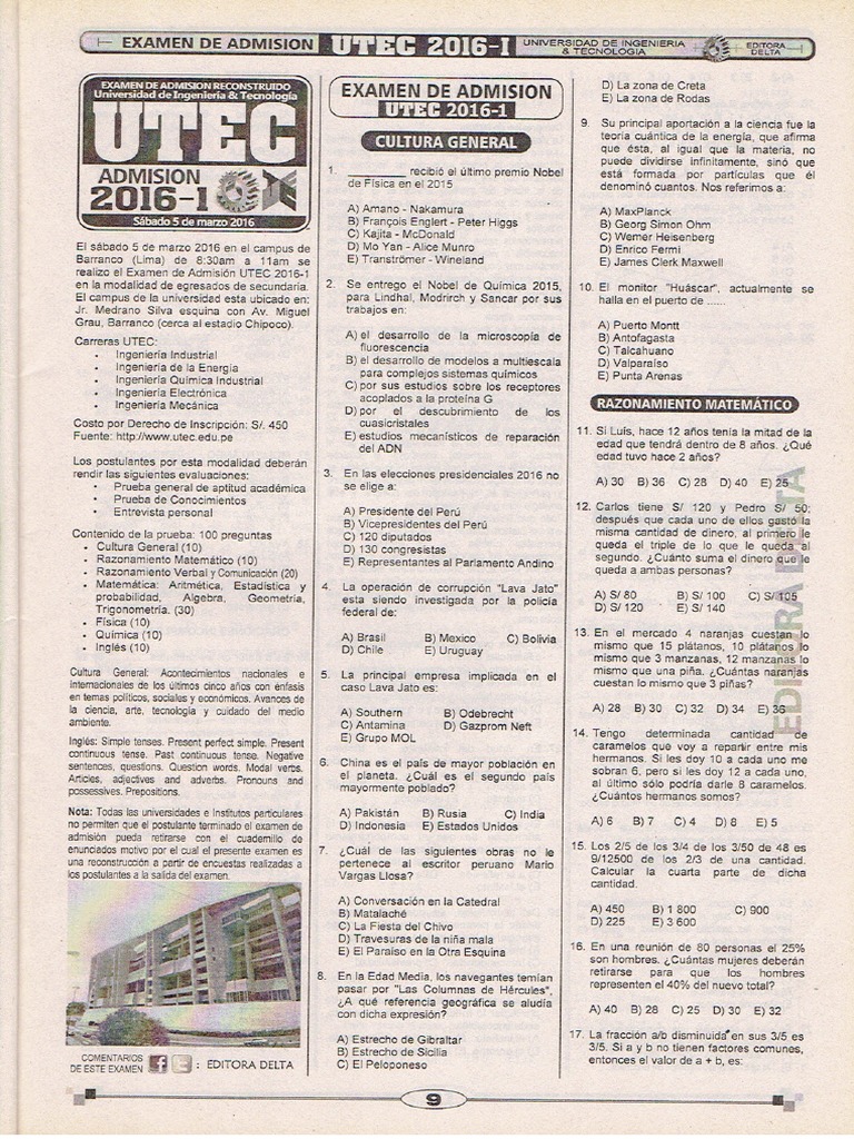 Examen Utec 2016-1 | PDF