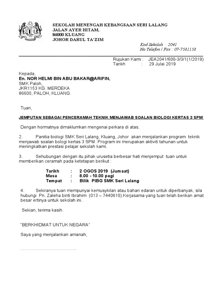 Surat Jemputan Penceramah | PDF